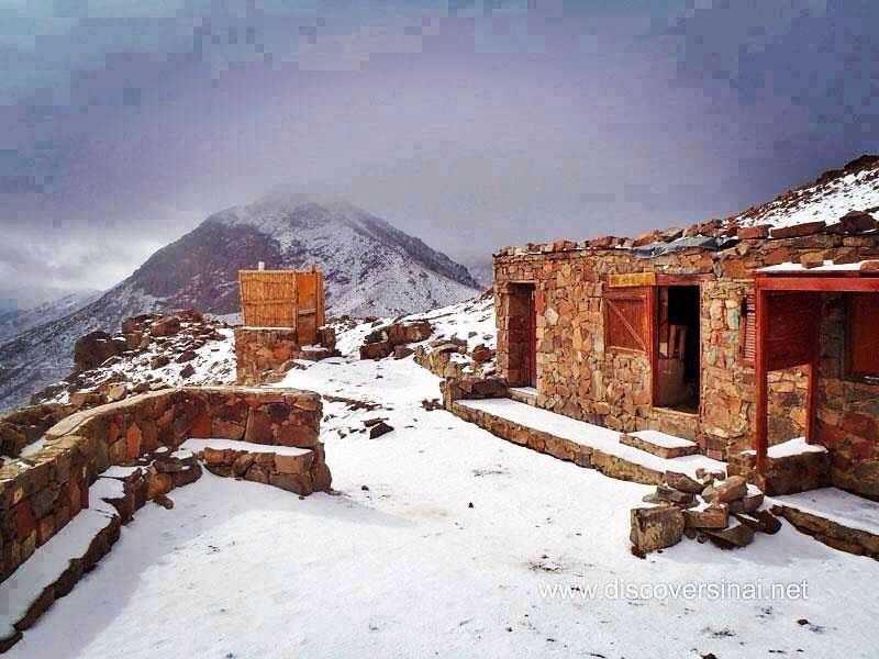 Saint Catherine Monastery